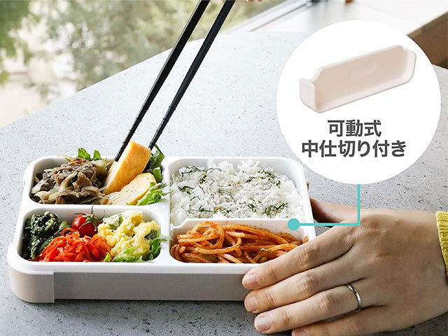Foodman Bento Box – Slim, practical, and leak-resistant – AKAZUKI