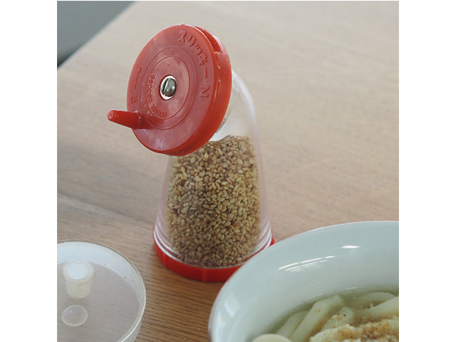 Buy perfect sesame Grinder – AKAZUKI