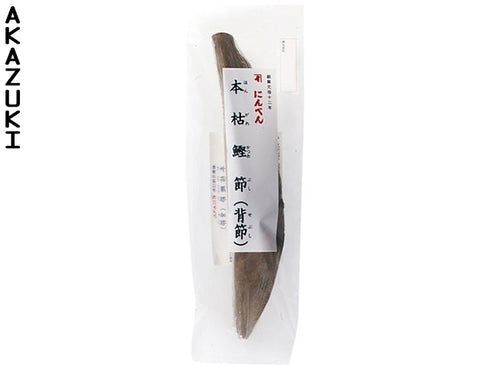 Whole bonito Katsuobushi Block – AKAZUKI