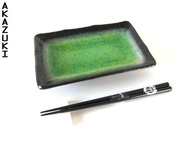 Traditional Japanese plates – AKAZUKI