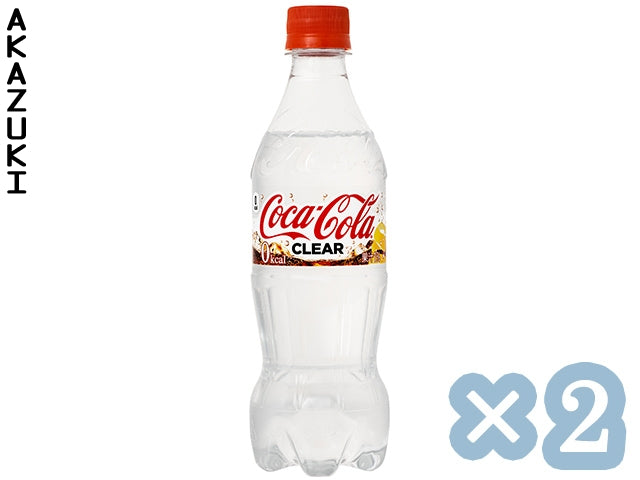 Coca Cola Transparent