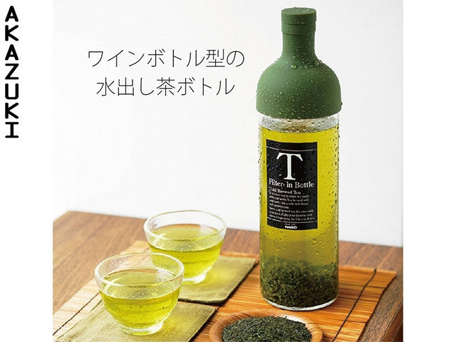 Cold brew tea bottle with filter – AKAZUKI
