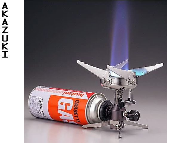 Best solo camp compact burner – AKAZUKI