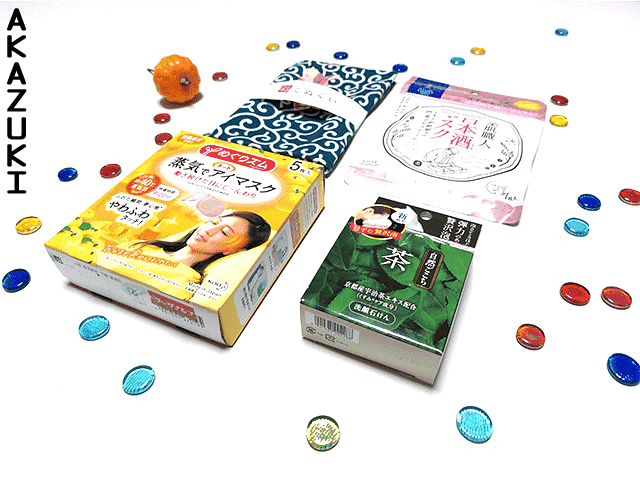 Buy Japanese beauty gift set – AKAZUKI