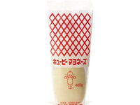 Japanese Heat Packs Kairo – AKAZUKI