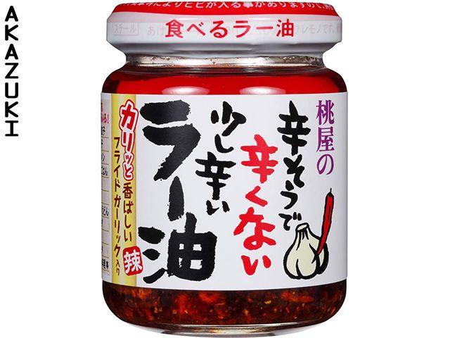 Buy Momoya Rayu Chili Oil with Fried Garlic – AKAZUKI