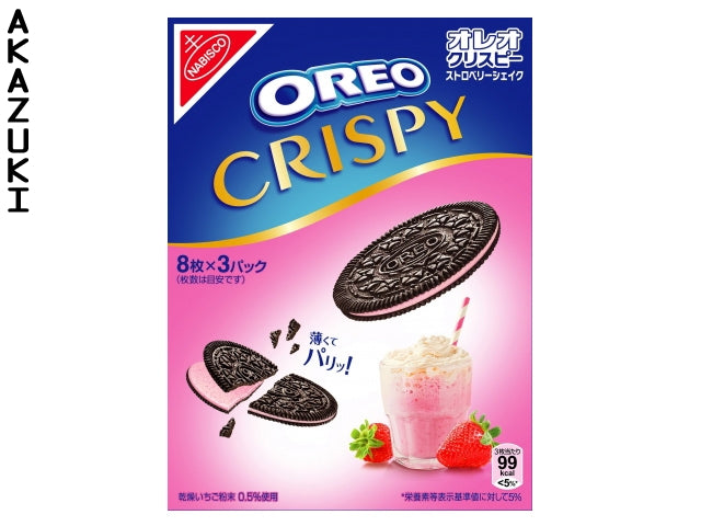 Japanese Oreo strawberry – AKAZUKI