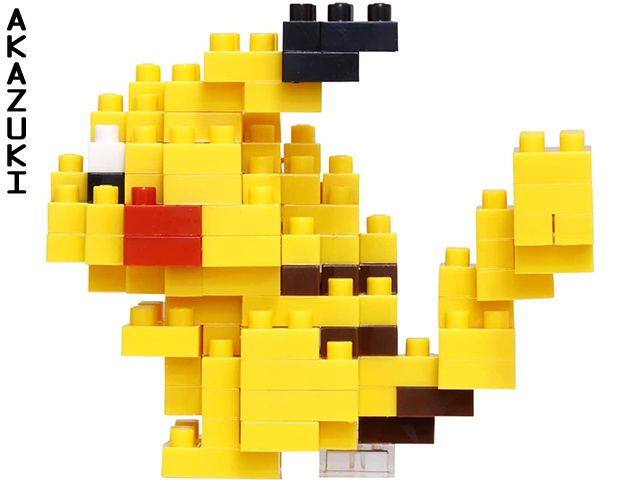 Nanoblock Pikachu building kit – AKAZUKI