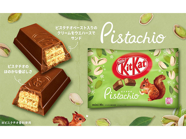 Buy pistachio KITKAT – AKAZUKI