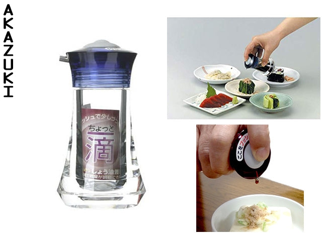 Japanese Soy Sauce Dispenser – AKAZUKI